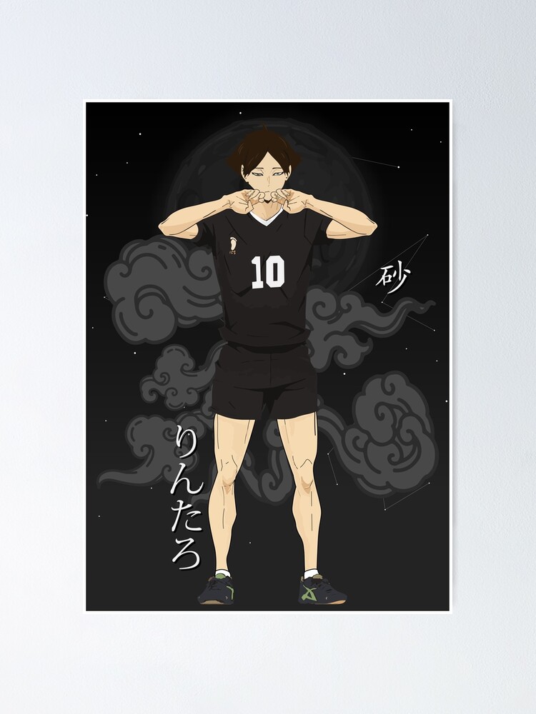 "Suna Rintarou Ready - Haikyuu!!" Poster by reelanimedragon | Redbubble