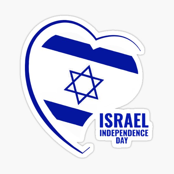 "Special Series Yom Haatzmaut 01" Sticker for Sale by williamleed82 ...