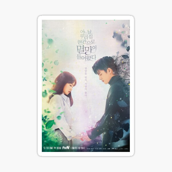 "Doom at your service" Sticker for Sale by MinimalistMinal | Redbubble