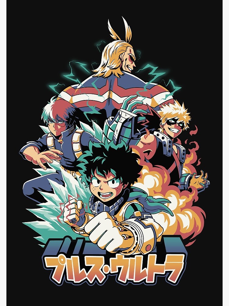 "Go Beyond // Plus Ultra, Deku, All Might, My Hero Academia" Canvas ...