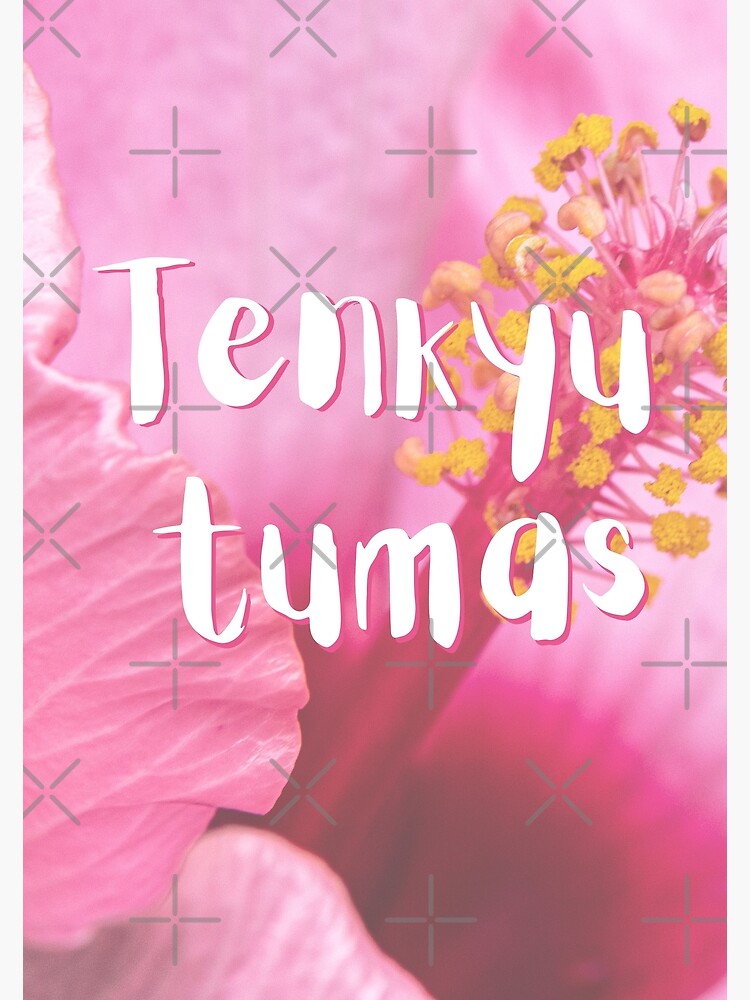 "Tenkyu Tumas, Tok Pisin, Papua New Guinea" Poster for Sale by PNG ...