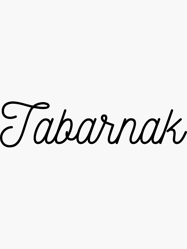 "Tabarnak" Sticker by Ahmed-K | Redbubble