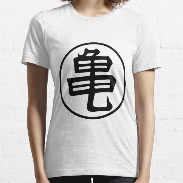 Turtle Hermit Symbol Gifts & Merchandise | Redbubble