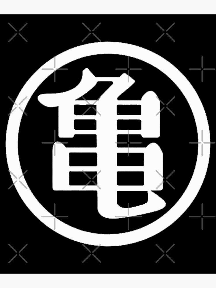 Póster «Maestro Roshi Tortuga Ermitaño Símbolo» de AmeliaClarks | Redbubble