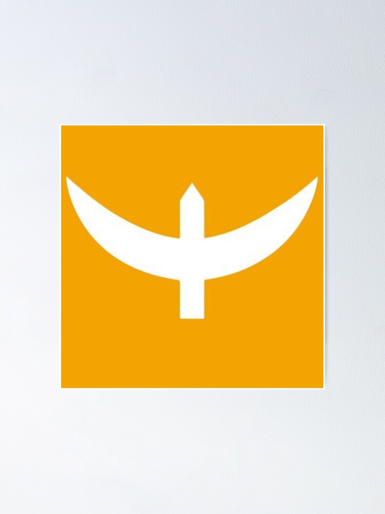 "kurulus osman flag" Poster by AhmedXhah | Redbubble