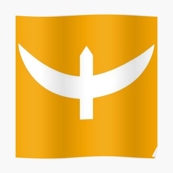 "kurulus osman flag" Poster by AhmedXhah | Redbubble