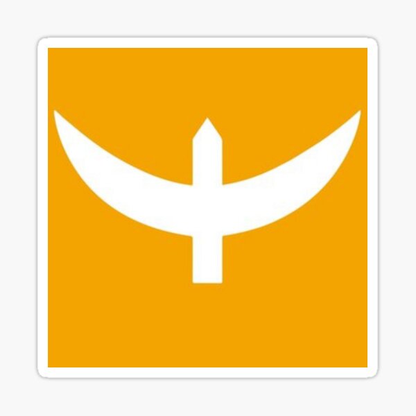 Aktogali Gifts & Merchandise for Sale | Redbubble