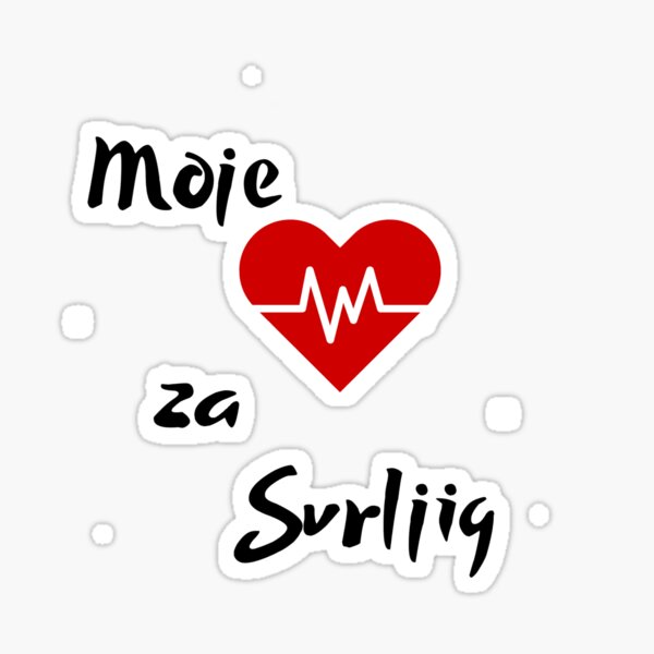 "Moj grad" Sticker for Sale by Serbiainsmall | Redbubble