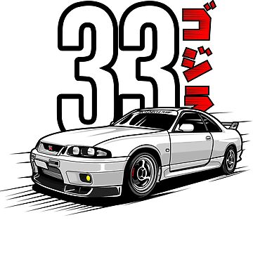 "R33 GTR" Poster for Sale by skylineculture | Redbubble