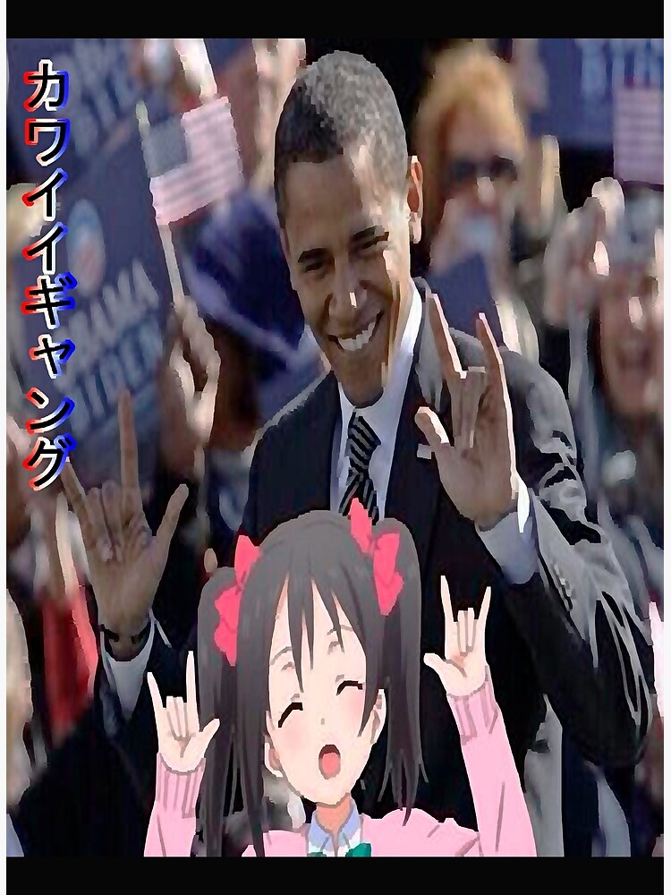 "Barack Obama with Anime Girl" Poster by pelinBoots | Redbubble