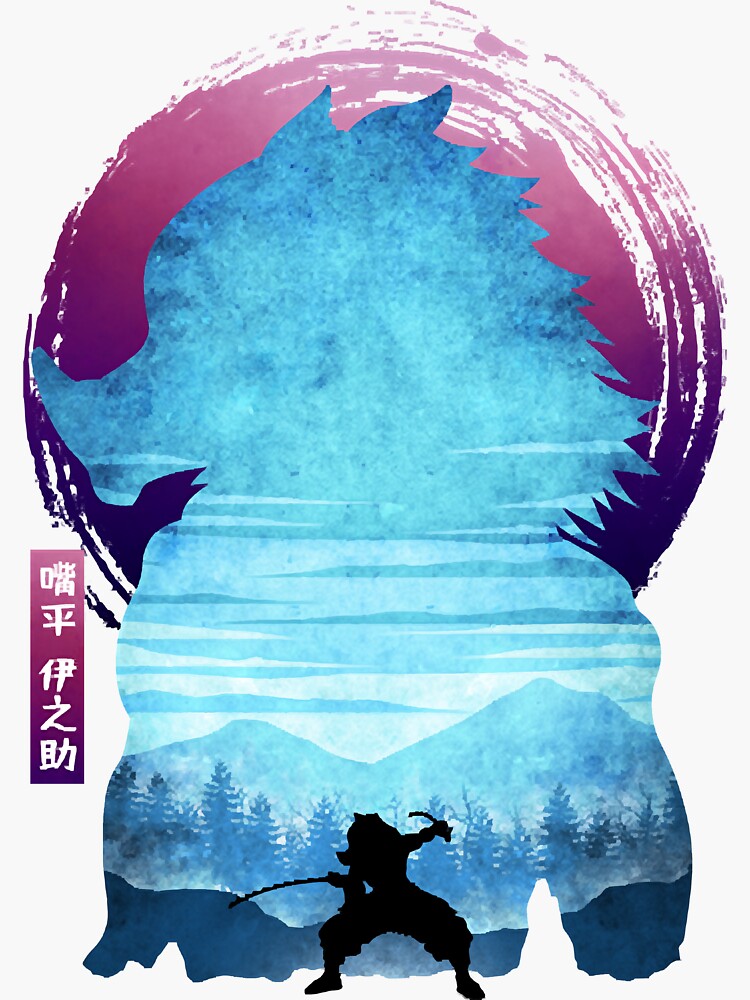 "Minimalist Silhouette Inosuke " Sticker by wardtRigel | Redbubble