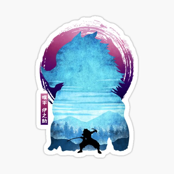 "Minimalist Silhouette Inosuke " Sticker by wardtRigel | Redbubble