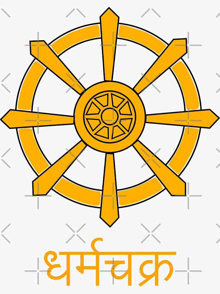 "DharmaChakra" Sticker for Sale by Pramodtees | Redbubble
