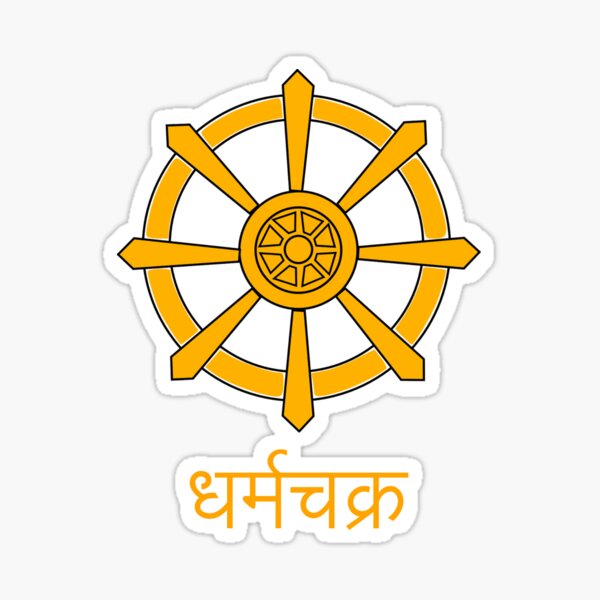 "DharmaChakra" Sticker for Sale by Pramodtees | Redbubble
