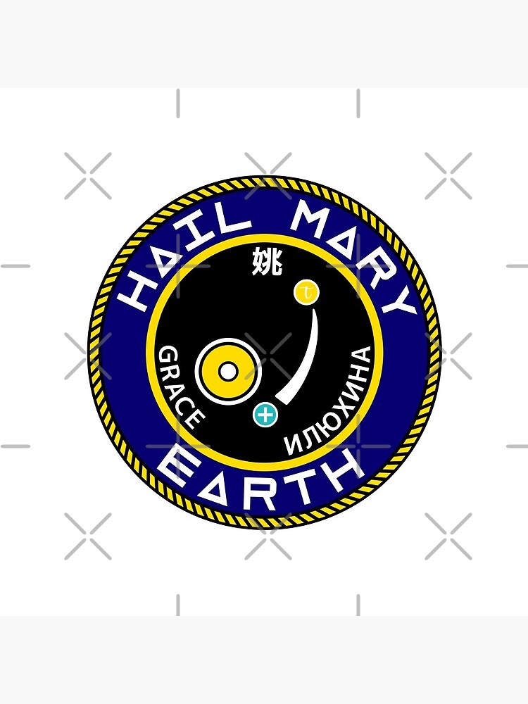 "Project Hail Mary Mission Crest (LARGE) | " Pin for Sale by ...