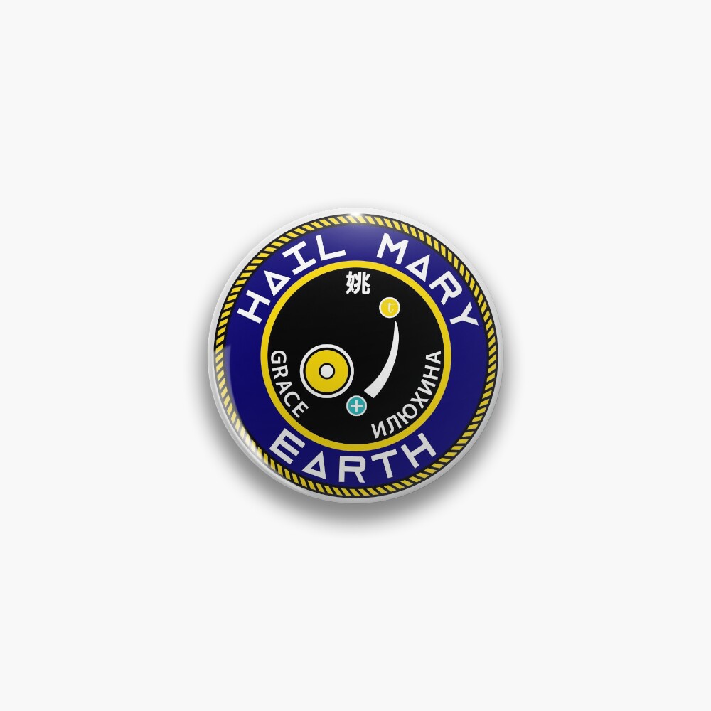 "Project Hail Mary Mission Crest (LARGE) | " Pin for Sale by ...