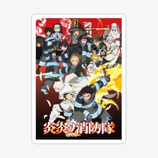 "Anime Manga Fire Force" Sticker for Sale by Jmskirek | Redbubble