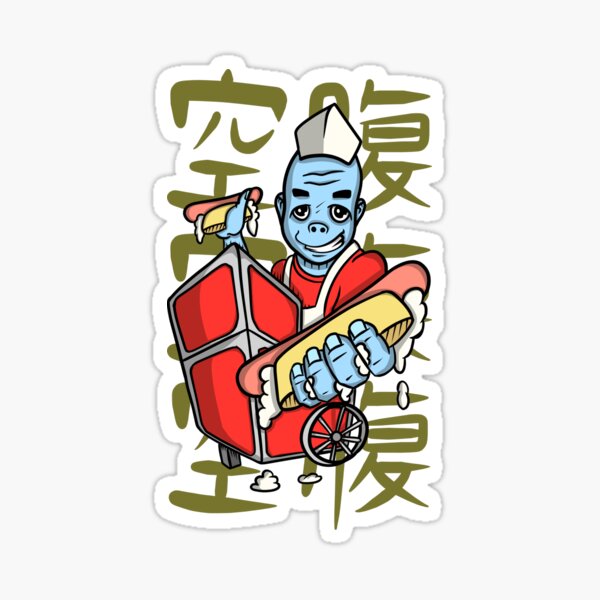 "Twinkie Hot dogs" Sticker by SwerveyJones | Redbubble