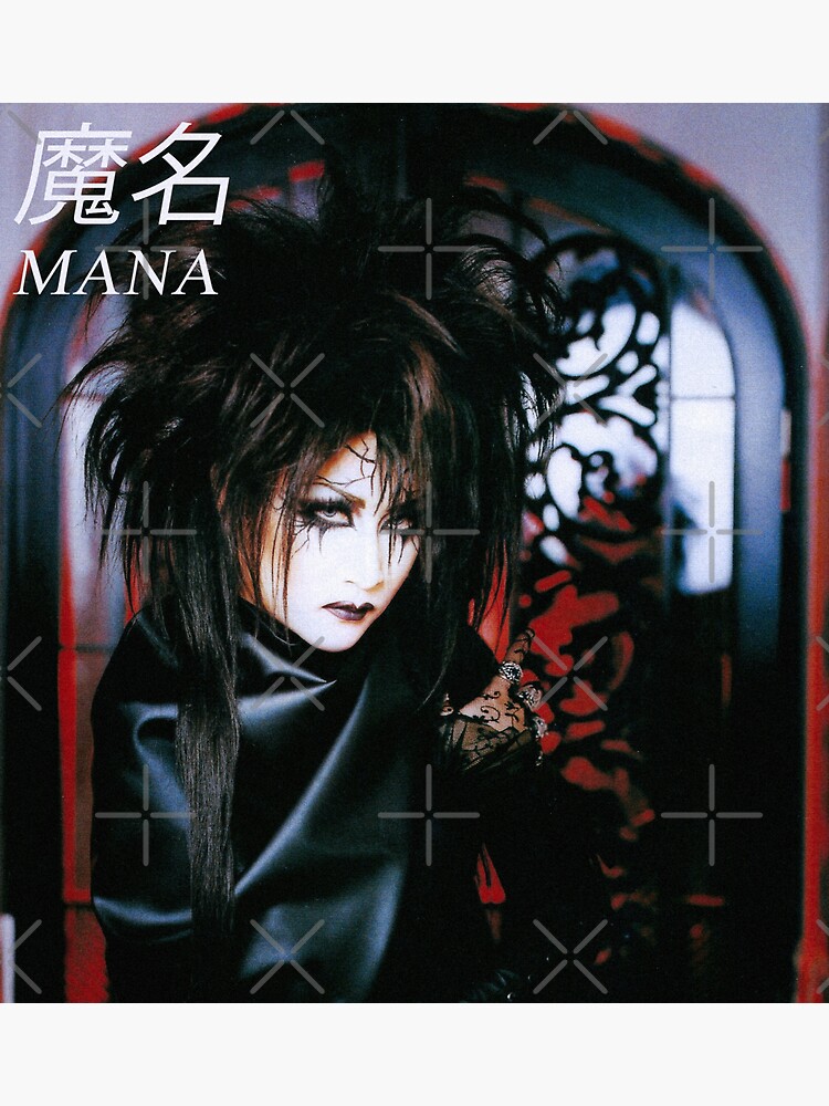 "Mana" Sticker by fustilugz | Redbubble