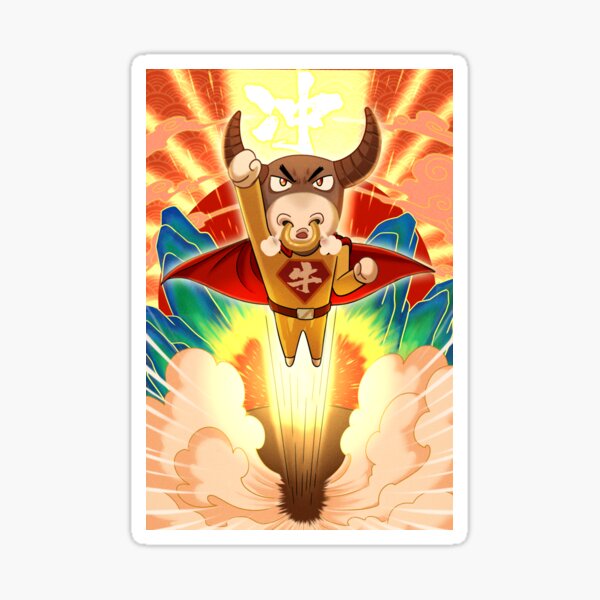 Supercow Gifts & Merchandise | Redbubble