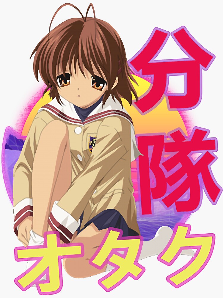 "Nagisa Furukawa Clannad Kuranado Cool Anime Manga design " Sticker for ...