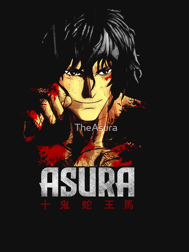 "Ohma Tokita Bloody | KENGAN - ASHURA OMEGA | Manga Anime " T-shirt by ...
