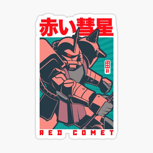"205 POP Red Comet" Sticker for Sale by yexart | Redbubble