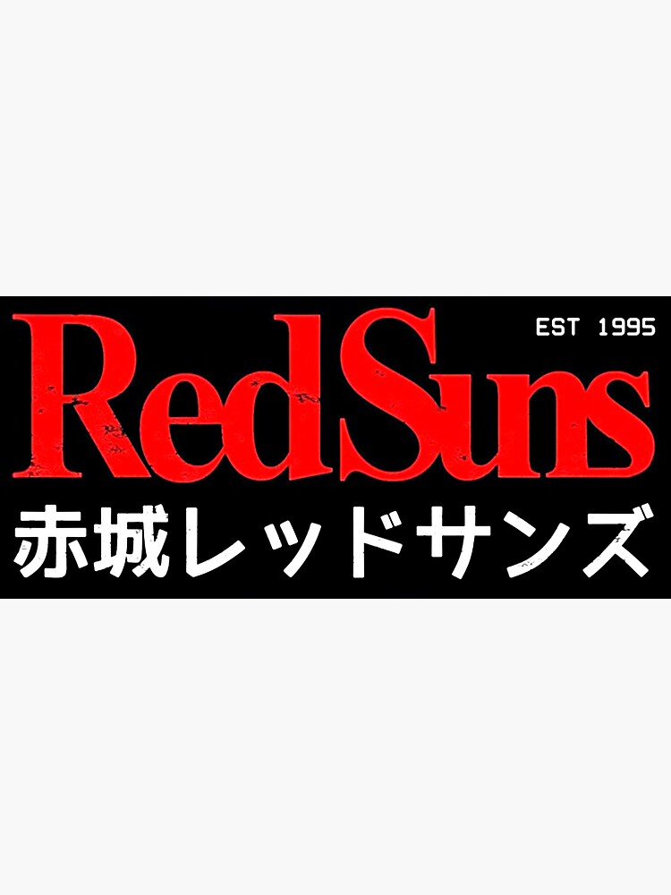 "RedSuns Black Background from Initial D" Sticker for Sale by aresbusso ...