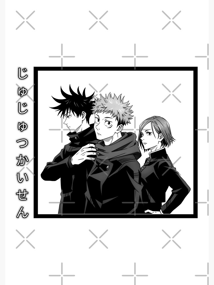"gojo team - jujutsu kaisen ke" Poster by Alekkuswandi | Redbubble