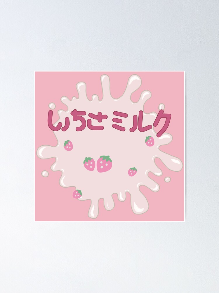 "Strawberry Milk Splat" Poster by MarinaGorban | Redbubble