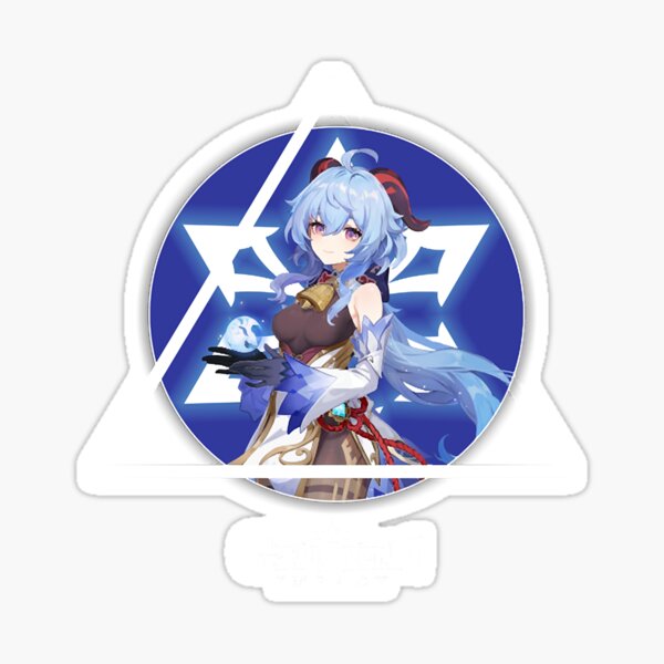 "Genshin Impact - Ganyu " Sticker by JanicePizarro | Redbubble