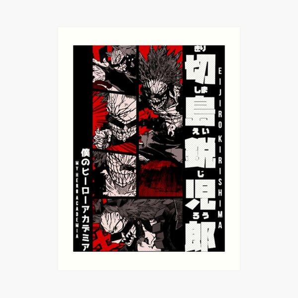 "Eijiro Kirishima == MY HERO ACADEMIA = Manga Panel Design V2 RED " Art ...