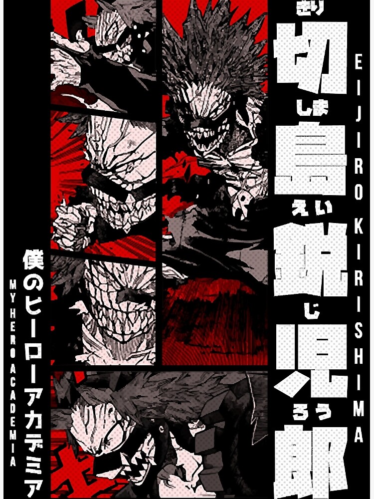 "Eijiro Kirishima == MY HERO ACADEMIA = Manga Panel Design V2 RED " Art ...