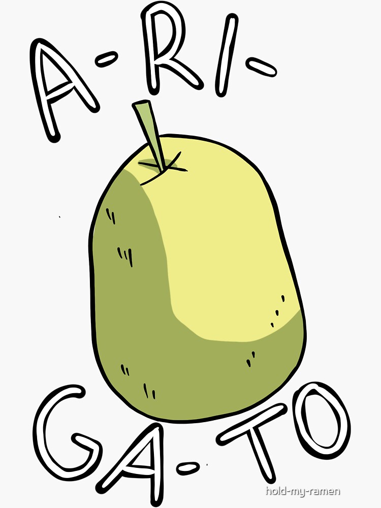 "Arigato" Sticker for Sale by hold-my-ramen | Redbubble