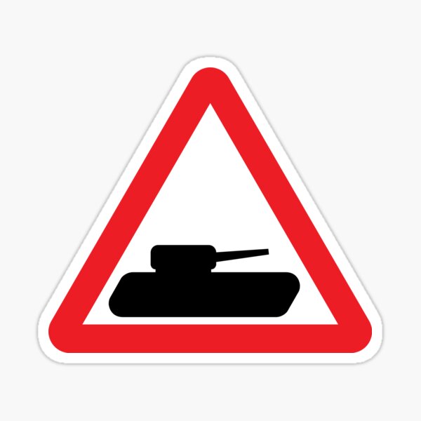 "UK traffic sign: Tank crossing or in the road (TSRGDNO 582)" Sticker ...