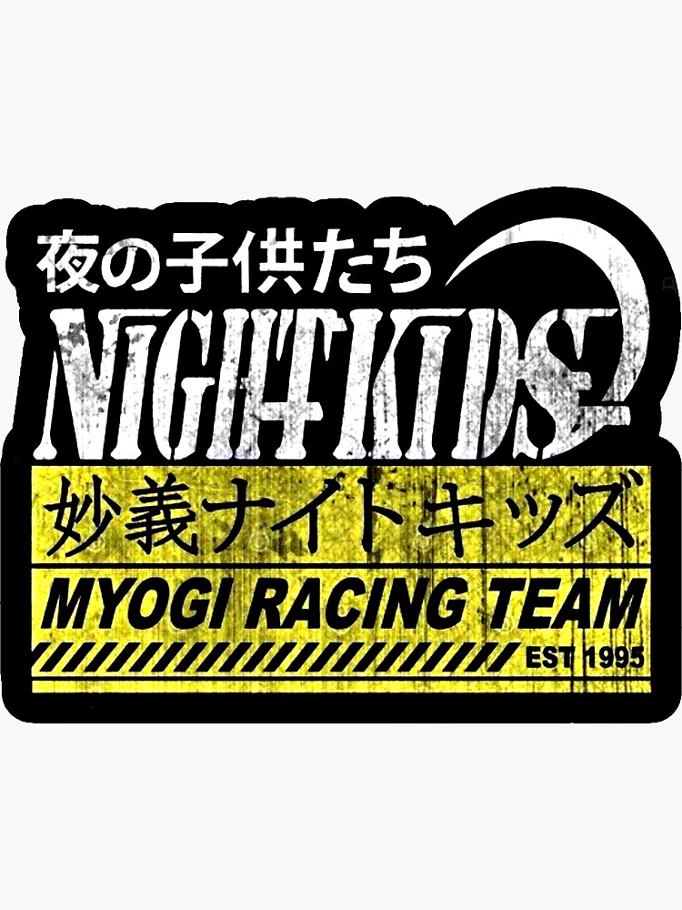 "NightKids by Initial D" Sticker for Sale by aresbusso | Redbubble
