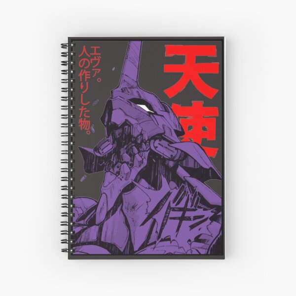 "Evangelion Eva | Gift Perfect" Spiral Notebook for Sale by ...