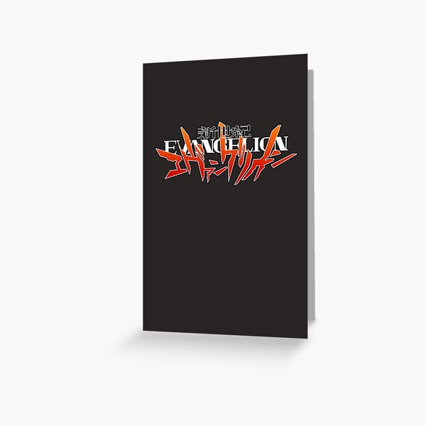 "Neon Genesis Evangelion Logo Designs | Gift Perfect" Greeting Card by ...