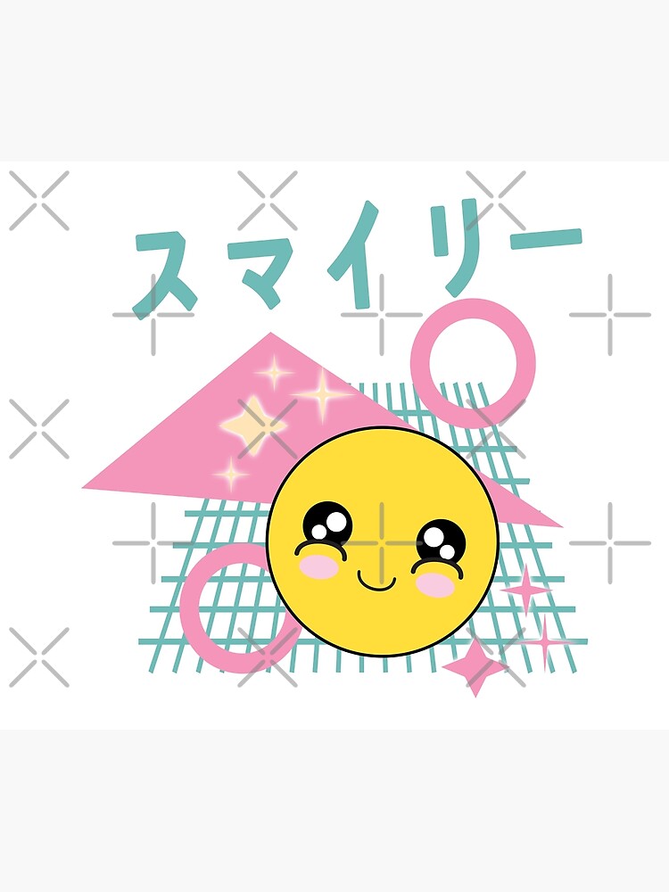 "Japanese Kawaii Cute Smiley Face" Poster by samah82 | Redbubble