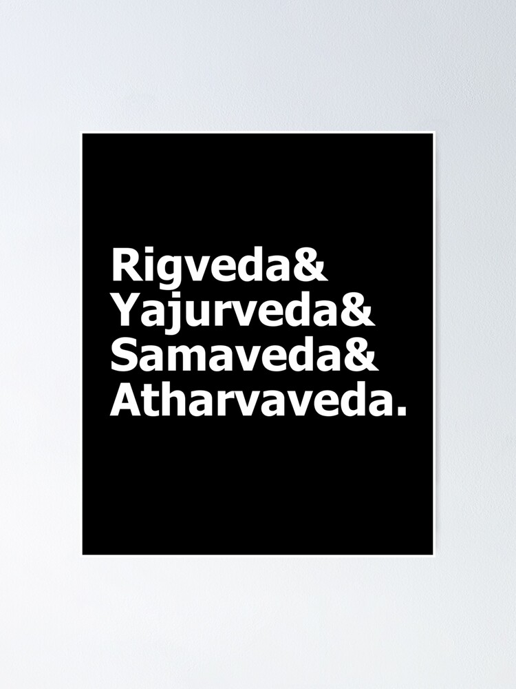 "Hindu Four Vedas Rigveda Yajurveda Samaveda Atharvaveda " Poster for ...