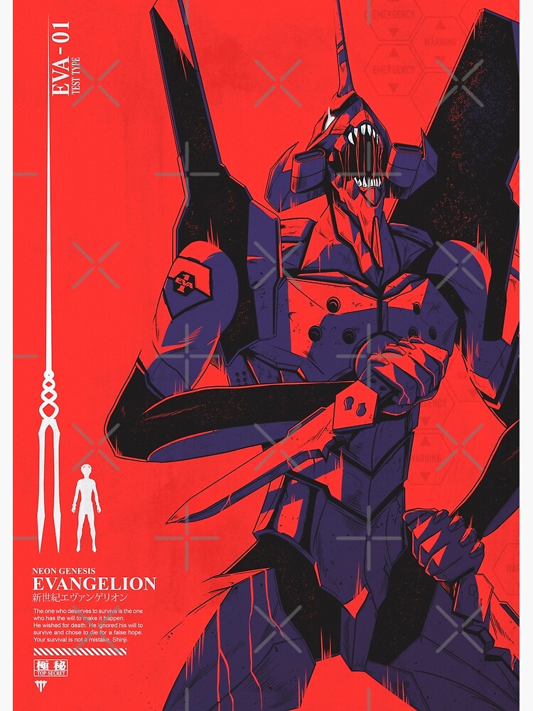 "EVA 01 File" Poster for Sale by jhonyknight | Redbubble