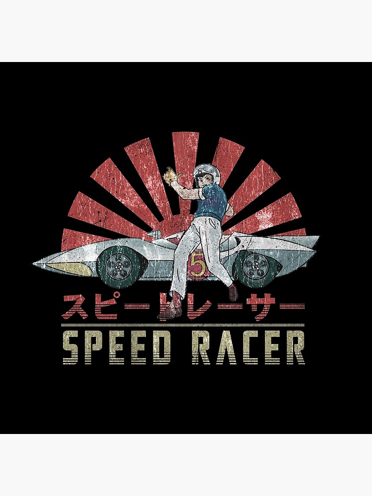 "Speed Racer" Poster for Sale by NiteNether | Redbubble