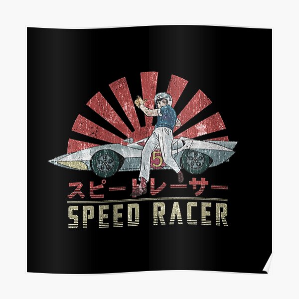 "Speed Racer" Poster for Sale by NiteNether | Redbubble