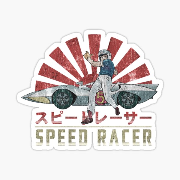 "Speed Racer" Sticker for Sale by NiteNether | Redbubble