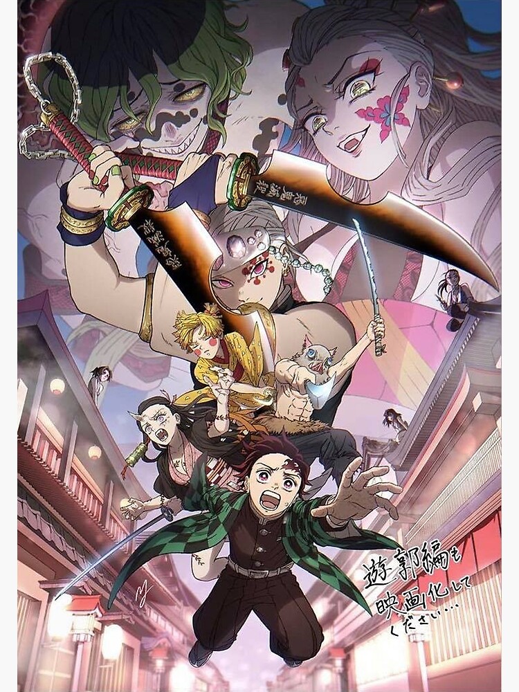 "Demon Slayer Season 2 Arc Poster" Poster by GalacticWaifu | Redbubble