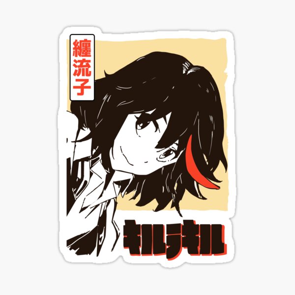 "Ryuko" Sticker for Sale by huesitos1977 | Redbubble