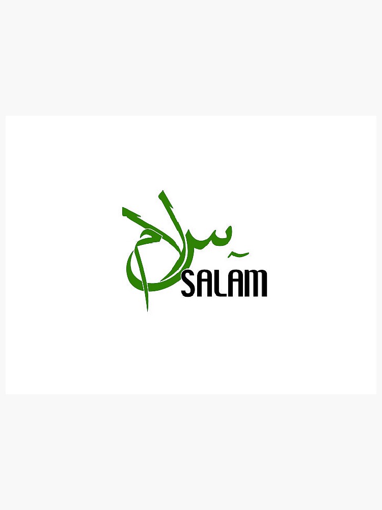 "Salam" Sticker for Sale by mado-shop | Redbubble