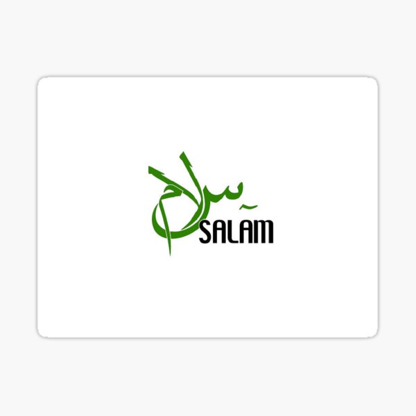 "Salam" Sticker for Sale by mado-shop | Redbubble
