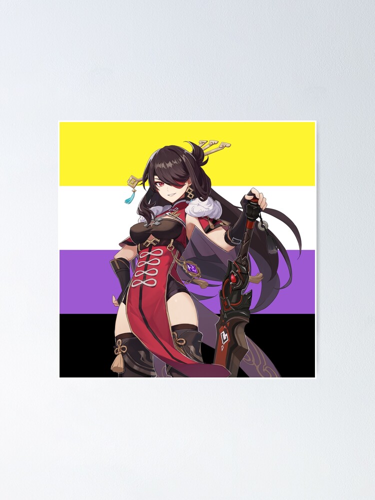 "Beidou Non-Binary Flag" Poster for Sale by noellevine | Redbubble