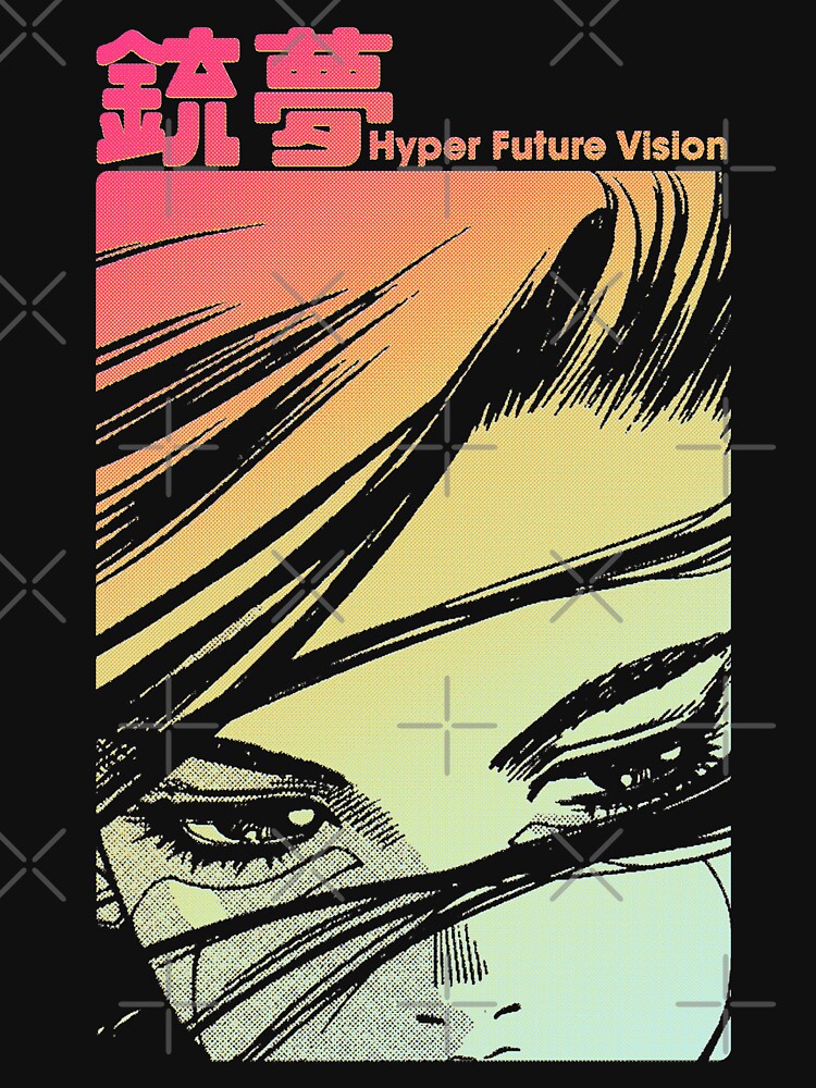 "Hyper Future Vision Gunnm" Essential T-Shirt by goomba1977 | Redbubble